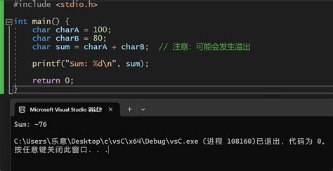 数据类型（data types） dts datatype 8 对应的数据类型 csdn博客
