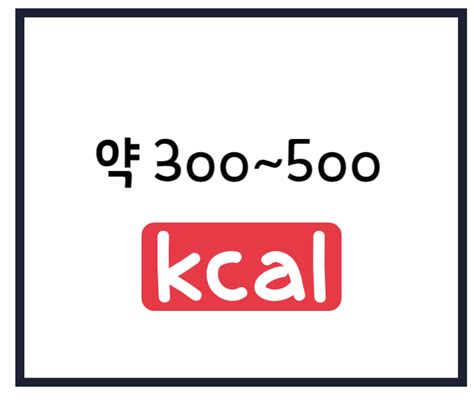 하루만보걷기 운동효과 및 시간 거리 칼로리 총정리 네이버 블로그