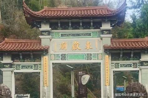 《老子·道德经》第十三章天下什么管理