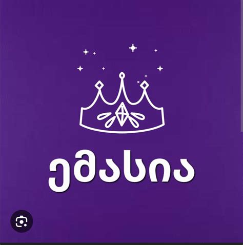 ცნობილი ადამიანების გამონათქვამები