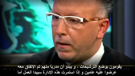 فرنسوا جاياردو يكشف عن إسم خليفة تاتا مارتينو في برشلونة Youtube