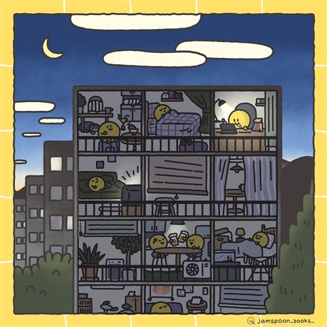 째미 잉크잼🍯 달빛을 받으며 야작🌙 Instagram