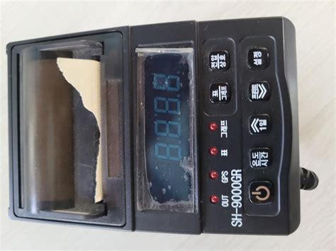 냉동 냉장 탑차 타코메타 헬로마켓