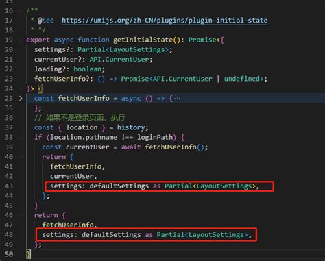为什么 initialState settings title 会丢失 Issue 11022 umijs umi GitHub