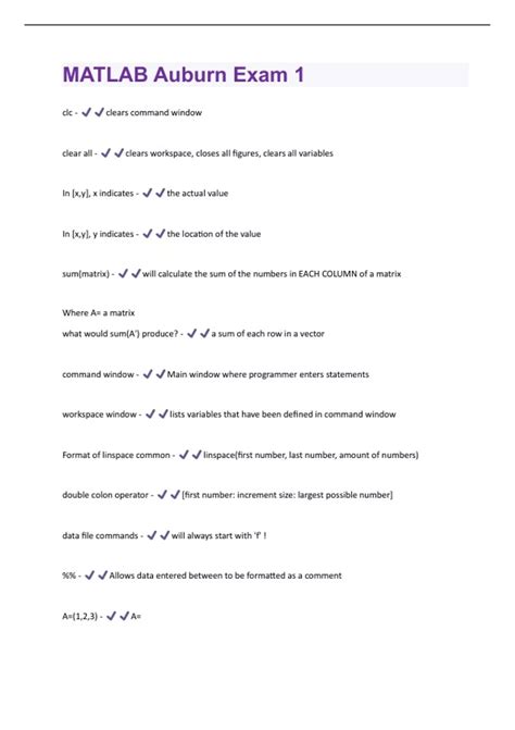 Matlab Auburn Exam 1 Questions And Answers 2024 Updated Quiz 100