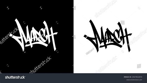 Graffiti Tagging Month Calender Chisel Calligraphy Stock Vector Royalty Free 2547912473