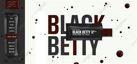 web navigation design template download on pngtree