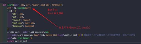 环境调试bug一 汀人工智能 博客园