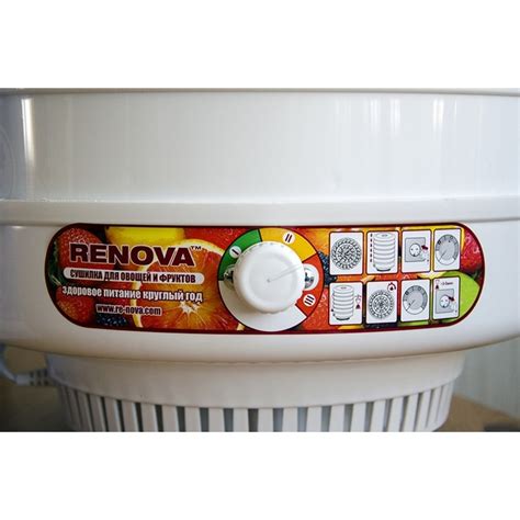 Сушка для овощей и фруктов RENOVA DH-500V/5 Фокстрот Луганск, ЛНР |цены ...