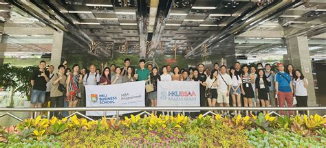 A Memorable Day Exploring The Historic Lo Wu Region Hku Business School