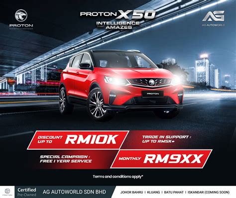 Proton 🏆 Proton X50 Malaysias 1 For A Reason You Asked For