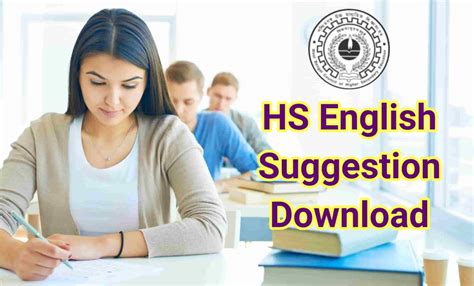 Hs English Suggestion 2025 Download Writings And Questions Wbchse Best Exam Suggestion