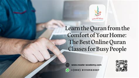 Learn The Quran From The Comfort Of Your Home The Best Online Quran Classes For Busy People