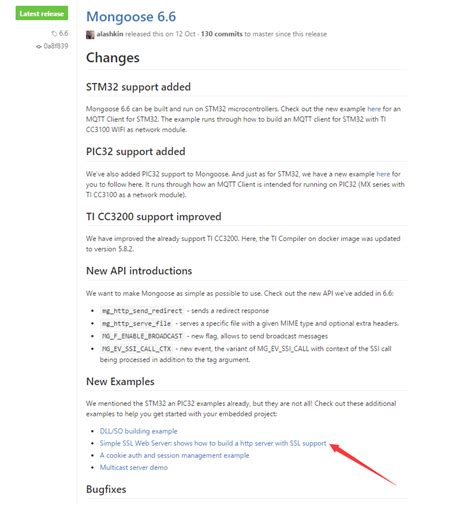 mkfs vfat unable to open dev sdb device or resource busy 视觉动力机器人