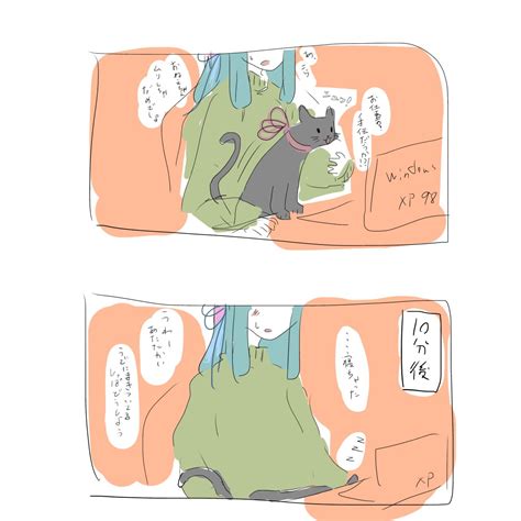 チョコ好き太郎 on Twitter 姉猫葵ちゃんお仕事と膝に飛び乗ってデスクに手をつきうにょーんと伸びるように画面を覗き込むし
