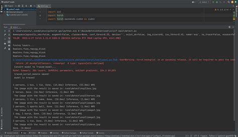 YOLOv 实现目标检测 python opencv yolov 实时物体检测 CSDN博客