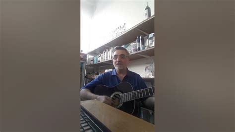 Σπασμενο καραβι Μπασης Youtube