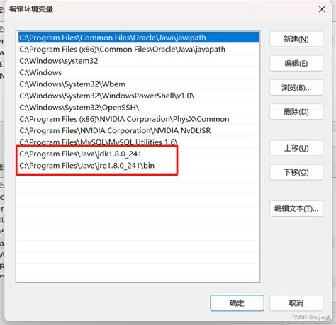 面向对象程序设计 java workspace javaworkspace csdn博客