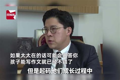 43岁霍启刚谈郭晶晶笑容甜蜜育儿观让孩子有同理心熟练北京腔