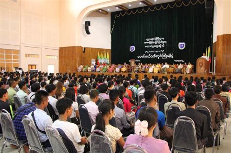 တောင်ငူတက္ကသိုလ် ၂၀၂၂ ၂၀၂၃ ပညာသင်နှစ် မောင်မယ်သစ်လွင်ကြိုဆိုပွဲ အခမ်းအနား ကျင်းပ Information