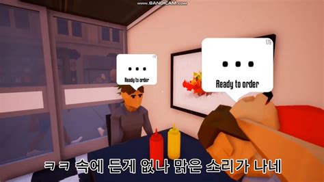 한손으로 요리하기 Youtube