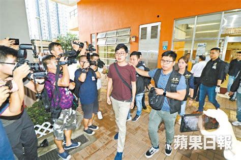 陳浩天被控襲警 非法集結 蘋果日報•聞庫