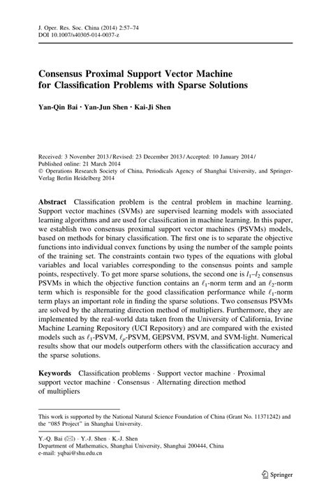 Pdf Consensus Proximal Support Vector Machine For Classification