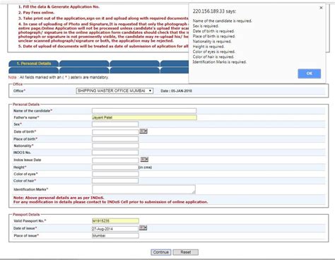 Resolved Dg Shipping — Fresh Cdc Application Resolved Dg Shipping — Fresh Cdc Application