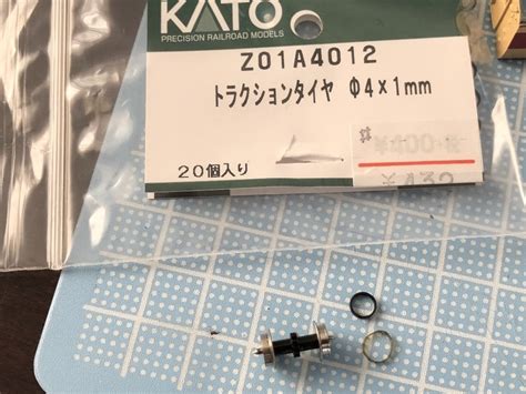 KATO 410 モハ181 M 分解調整② 大体で楽しむ鉄道模型