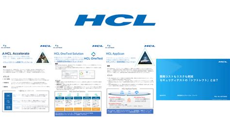 「hcl Devops Solution」資料 Devops Hub Sb Cands