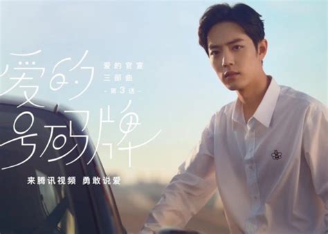 在520讲述「100个不爱的理由」 梅花网