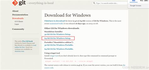 Git和github Desktopgit客户端工具下载安装教程git Desktop下载 Csdn博客