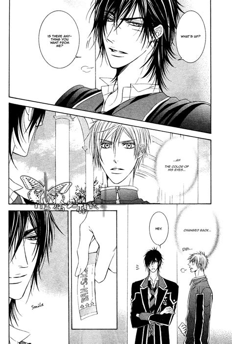 [takenaka sei] kohitsuji project c 01 7 [eng] page 5 of 7