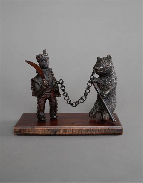 Proantic Bear Trainer