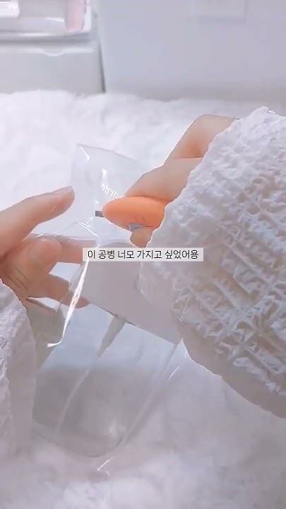 인사말 추천해주세여 포카포장 세븐틴 캐럿 감성 문구점깡 깡 Youtube