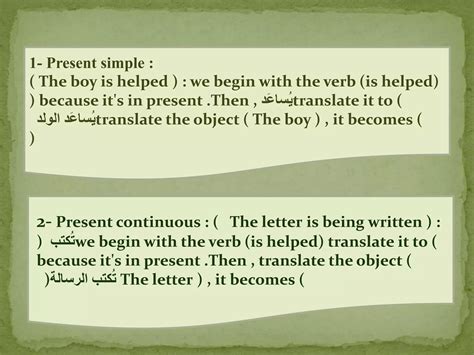 Contrastive Analysis On Structure Of Passive Sentence Ppt Contrastive Analysis On Structure Of Passive Sentence Ppt
