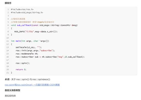 Csdn上传md的坑与解决方法csdn 怎么直接使用md Csdn博客 Csdn上传md的坑与解决方法csdn 怎么直接使用md Csdn博客