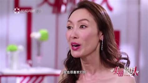 前“tvb花旦”郭可盈，50岁保养得像少女，她的驻颜秘诀是什么？综艺时尚综艺好看视频