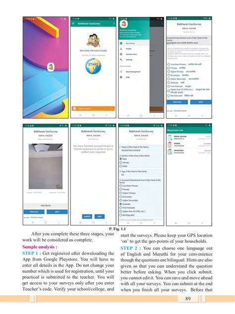 Maharashtra Board 12th Standard Maths Commerce Part 2 Book Pdf Aglasem