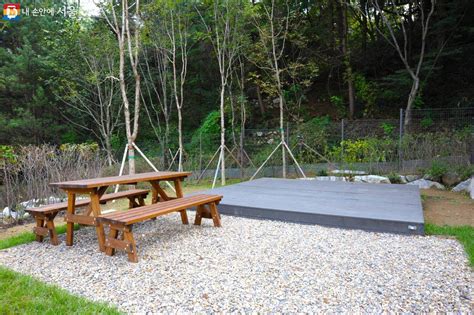 서울시 내 손안에 서울