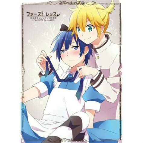Kagamine Len X Kaito