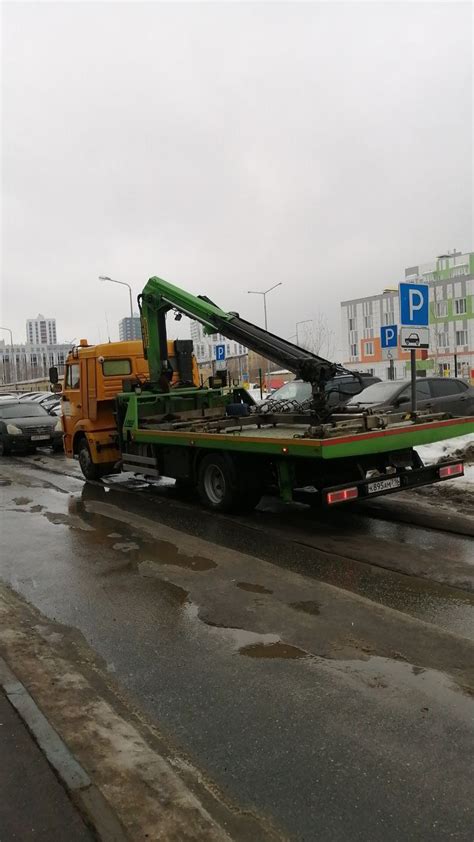 Tru Object Detection Dataset V2 2023 04 04 1045am By Project Vtupt