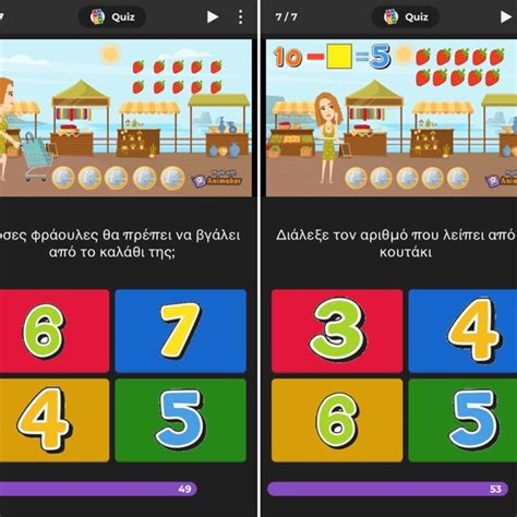 Example Of The First Levels Mathematical Problems Download