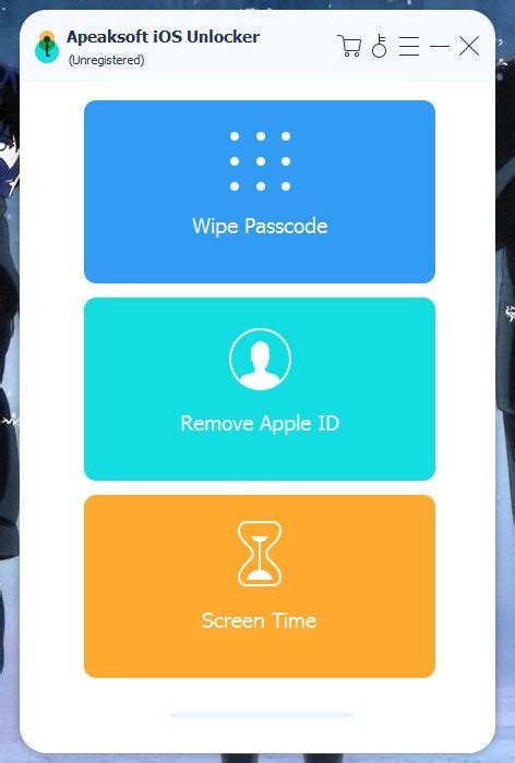 【apeaksoft ios unlocker ios解锁工具 v1 0 28官方版怎么用】apeaksoft ios unlocker