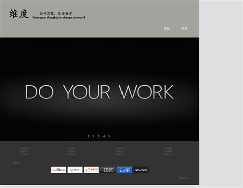 大学生阅读小说网页设计模板代码 小说书籍网页作业成品 学校书籍网页制作模板 学生简单书籍阅读网站设计成品 Ew帮帮网