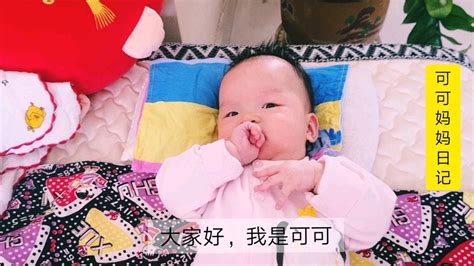 两个月小宝宝饿得在吃手，吧唧吧唧太香了，内心感叹做个宝宝太难 Youtube