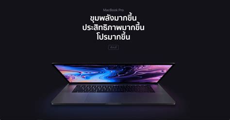 Apple Macbook Pro Intel Gen Gb Truetone