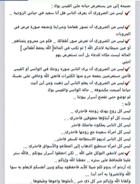 Mathematik Ressourcen Alles über den Satz des Pythagoras