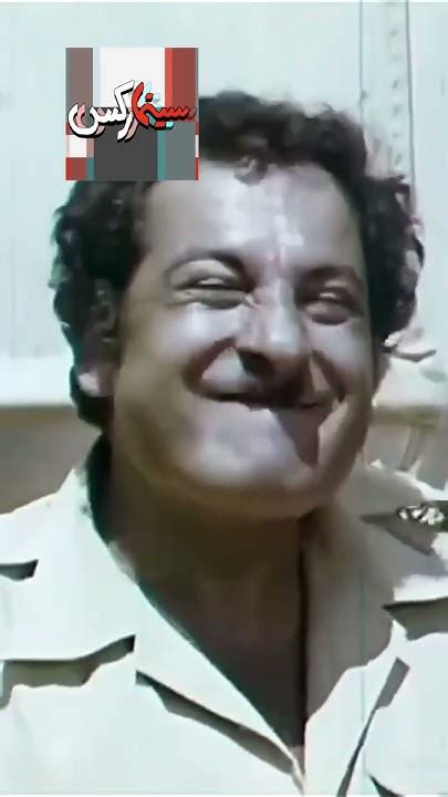 Short💃💓💃 دختر کولی اگه عاشق بشه Youtube