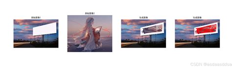 Python计算机视觉编程 第三章计算机视觉开发实战源码仿射变换 Csdn博客